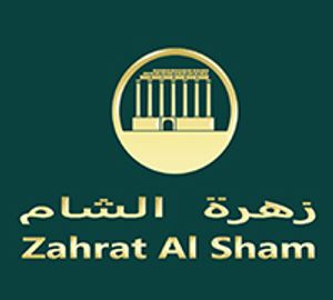 Zahrat Al Sham, Dubai Marina delivery service in UAE | Talabat