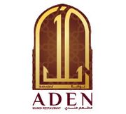 Bawabat Aden Restaurant For Mandi menu for delivery in Al Souq Al ...