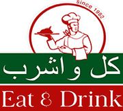 Eat And Drink Restaurant menu for delivery in Meadows | Talabat