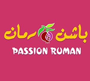 Passion Ruman delivery service in Oman | Talabat