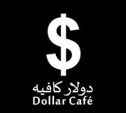 Dollar Cafe menu for delivery in Industrial Area 15 | Talabat