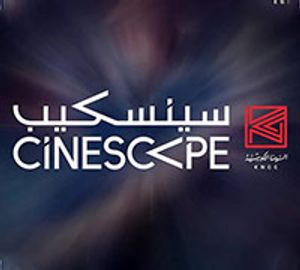 Cinescape delivery service in Kuwait | Talabat