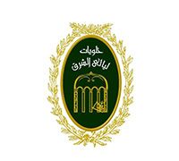 Layali Alsharq Sweets delivery in Kuwait | Layali Alsharq Sweets menu ...