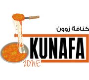 Kunafa Zone delivery service in Kuwait | Talabat