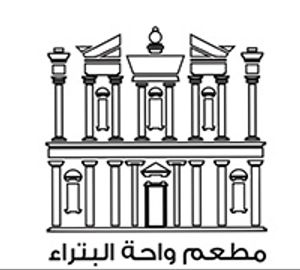 Albatraa Oasis Restaurant delivery service in UAE | Talabat