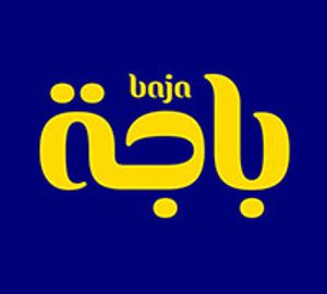 Baja delivery service in Bahrain | Talabat