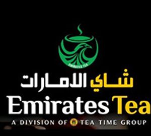 Emirates Tea delivery service in UAE | Talabat