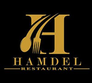توصيل Hamdel Restaurant سريع في عێراق | طلبات