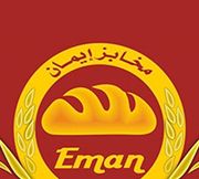 Restaurants and groceries near me in Al Zaytonah - Al Jubieha Jordan | delivery restaurants and ...