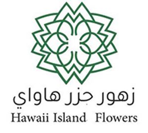 Hawaii Islands Flowers delivery service in Kuwait | Talabat