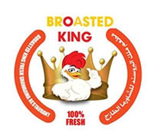 Broasted King Fresh Shawarma Restaurant delivery service in UAE | Talabat