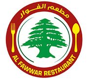 Al Fawwar Restaurant menu for delivery in Al Rowdah | Talabat
