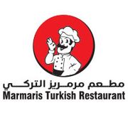 Marmaris Turkish Restaurant menu for delivery in E Ring | Talabat