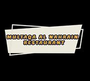 MULTAQA AL NAHRAIN RESTAURANT menu for delivery in Raysut | Talabat