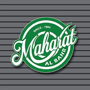 New Maharat Al bahr, Kalba delivery service in UAE | Talabat