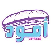 Amood menu for delivery in Fereej Kulaib | Talabat