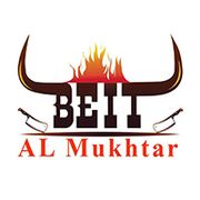 BEIT AL MUKHTAR BUTCHERY & GRILLS menu for delivery in Al Garhoud | Talabat