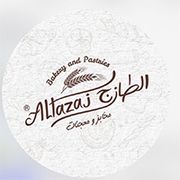 توصيل Al Tazaj Bakery سريع في عێراق | طلبات
