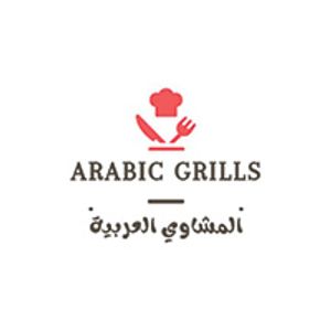 Arabic Grills delivery service in UAE | Talabat