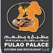 Pulao Palace Kitchen and Restaurant menu for delivery in Ajman see ...