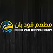 FOOD PAN RESTAURANT menu for delivery in Al Darbijaniyah | Talabat