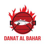 DANAT ALBAHAR menu for delivery in Corniche Deira | Talabat