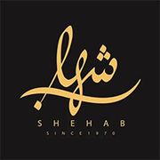 shehab menu for delivery in Shatby | Talabat