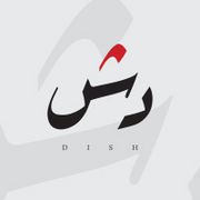 Dish delivery service in Qatar | Talabat
