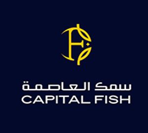 Capital Fish delivery service in UAE | Talabat
