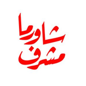 Shawarma Mishref delivery service in Kuwait | Talabat