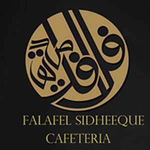 Falafel Sidheeque Cafeteria delivery service in Qatar | Talabat