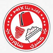 Koshary Afandina Mix menu for delivery in Hadayek El Ahram - Area D ...