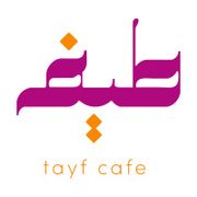 Tayf Cafe delivery service in Jordan | Talabat