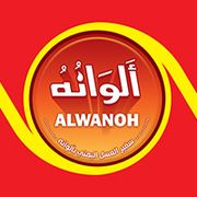 Alwanoh for Yemeni Honey catalog | Medicines delivery in Al Janabiyah ...