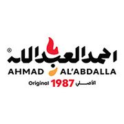 Farooj Ahmad Al Abdalla menu for delivery in Mubarak Al-Kabir | Talabat