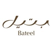 Restaurants and groceries near me in Al Twar 2 UAE | delivery ...