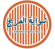 Sable delivery service in Kuwait | Talabat