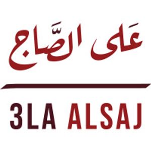 3LA ALSAJ delivery service in Kuwait | Talabat