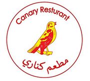 Canary El Kuwait Restaurant menu for delivery in Dahiyet Al Rashid ...