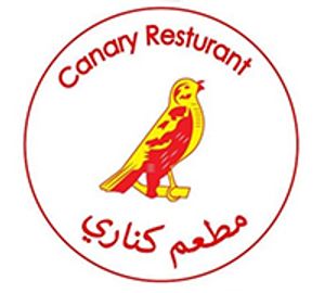 Canary El Kuwait Restaurant delivery service in Jordan | Talabat