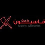 QASYOUN BUTCHERY delivery service in UAE | Talabat