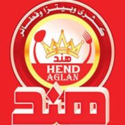 Hend menu for delivery in Garden City | Talabat
