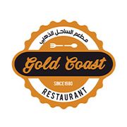 Gold Coast Restaurant menu for delivery in Al Khor | Talabat