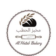 Al Hatab Bakery delivery service in Qatar | Talabat
