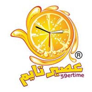 Aseer Time delivery service in Jordan | Talabat