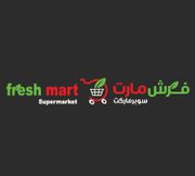 Fresh Mart Supermarket delivery service in Qatar | Talabat
