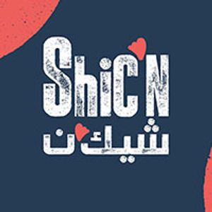 Shic`N delivery service in Jordan | Talabat