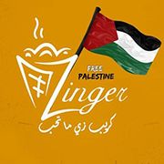 Zinger crepe menu for delivery in Mall of Tanta | Talabat