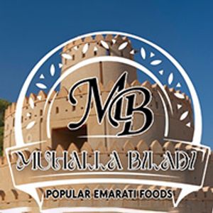 Cafeteria Muhalla Biladi delivery service in UAE | Talabat