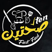 Sahtain Al Majaz menu for delivery in Al Ghaphia | Talabat